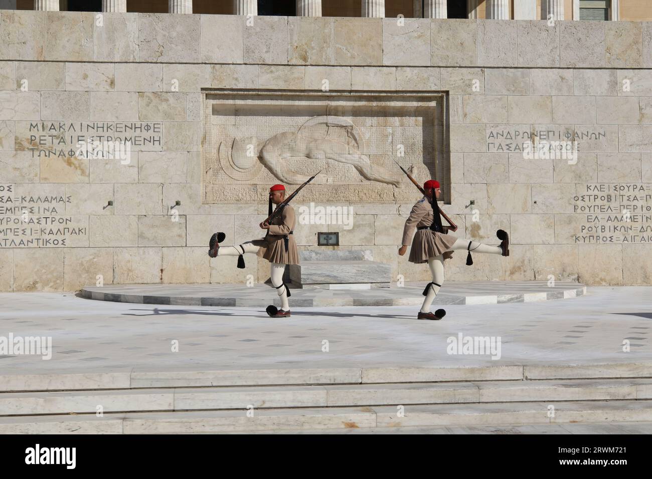 Changing of the Guards in Athens, Greece Stock Photo - Alamy