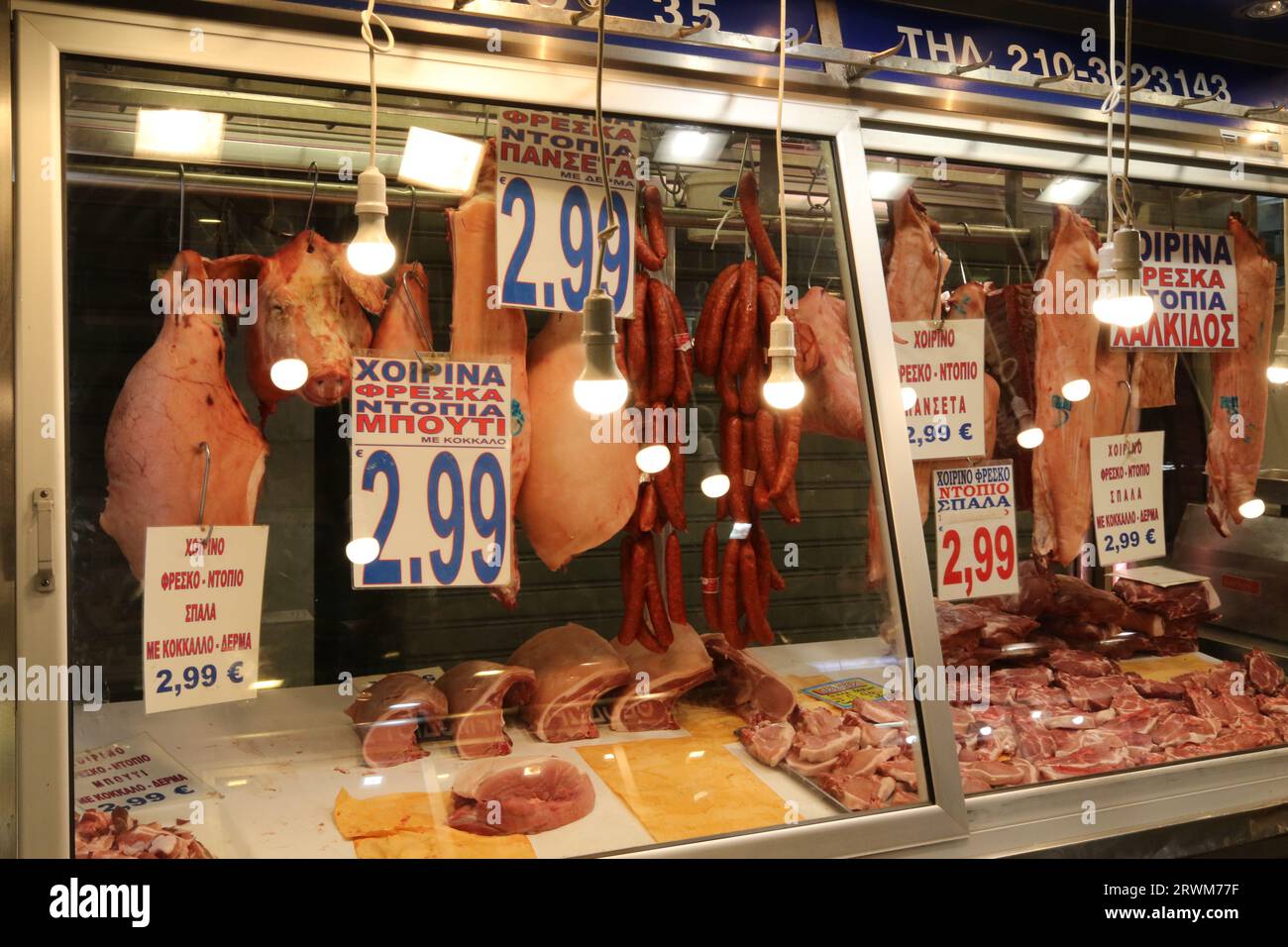 Meat for sale at Varvakios Central Municipal Market, Athens, Greece ...