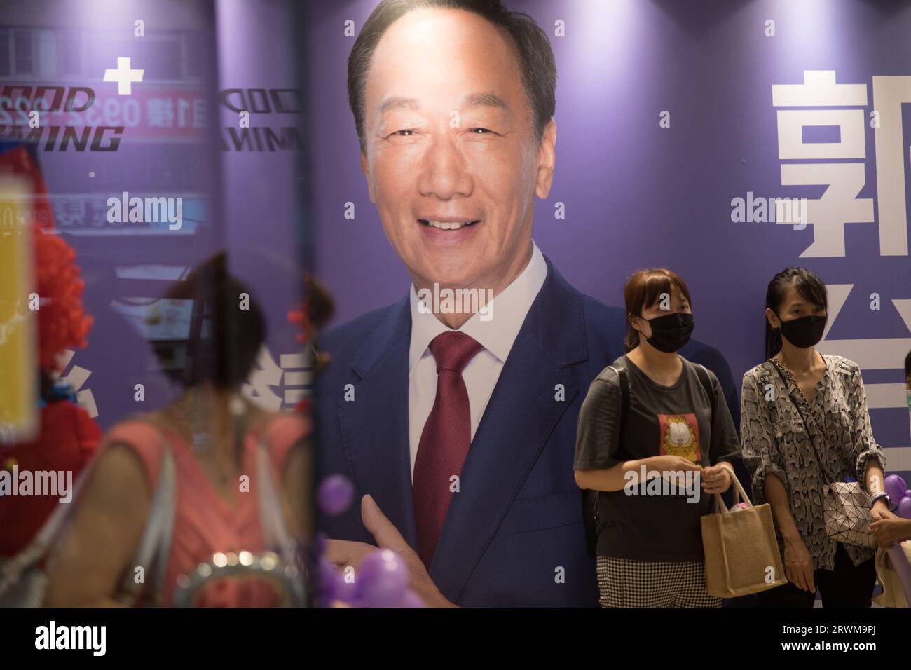 Terry Gou, Taiwan's independent presidential candidate and Foxconn ...