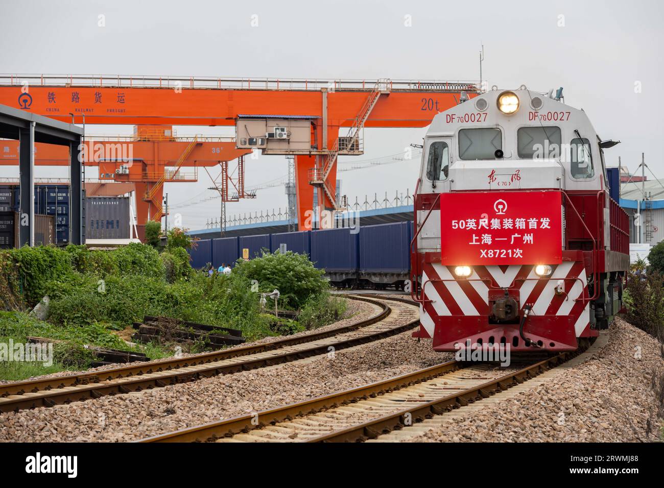 Dongguan train station hi-res stock photography and images - Alamy