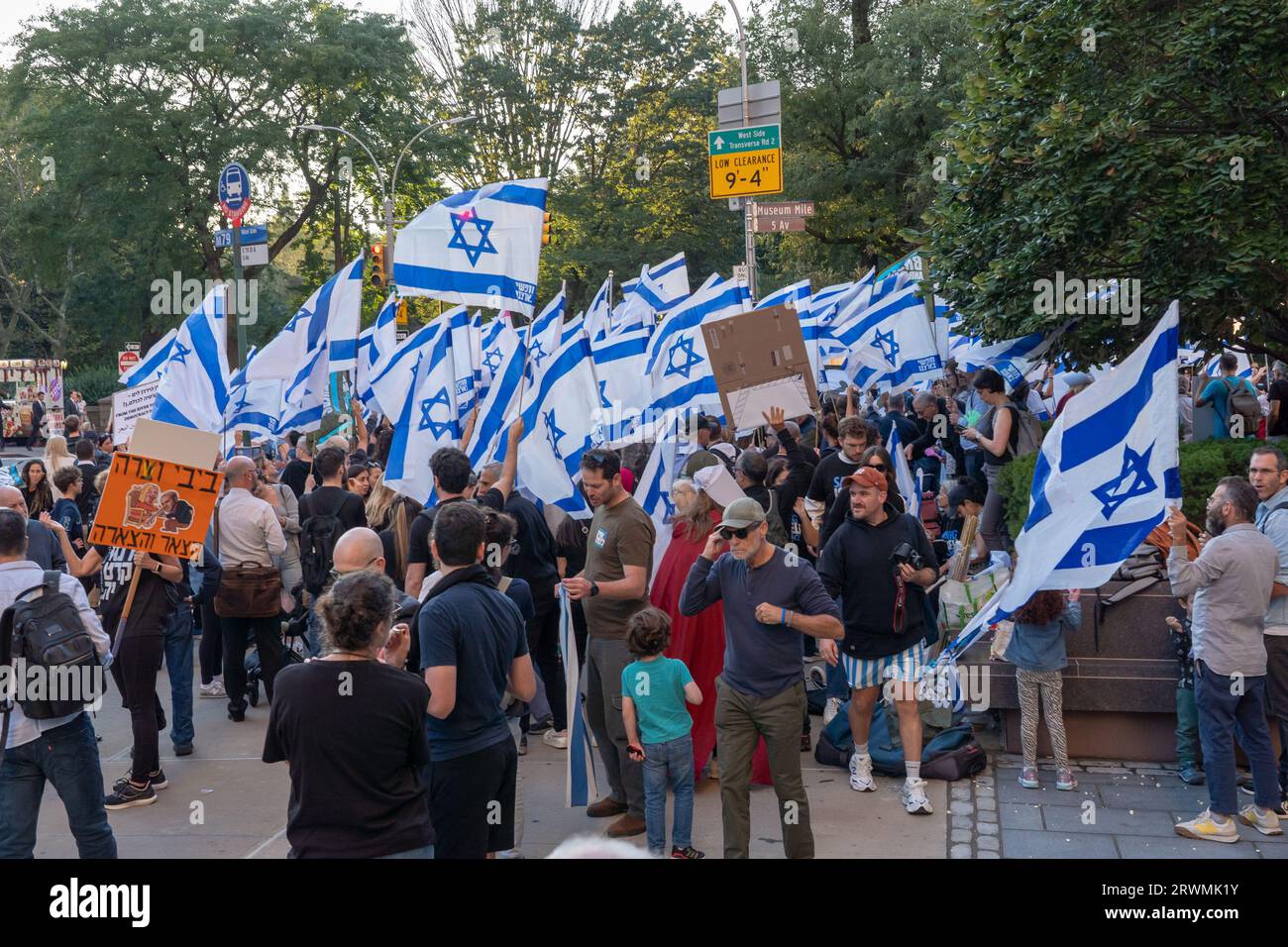 American jews israeli government hi-res stock photography and images ...