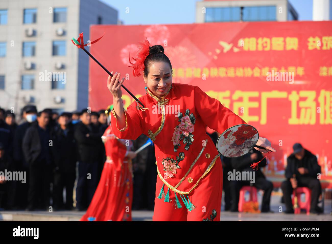 LUANNAN COUNTY, China - January 1, 2022: Chinese folk dance Yangko is ...