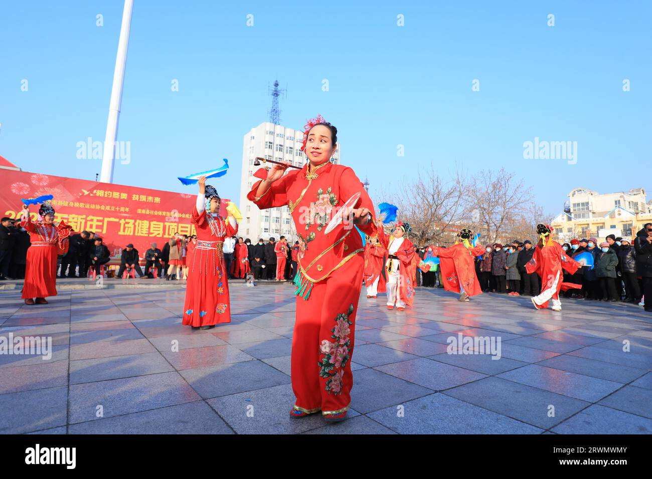 LUANNAN COUNTY, China - January 1, 2022: Chinese folk dance Yangko is ...