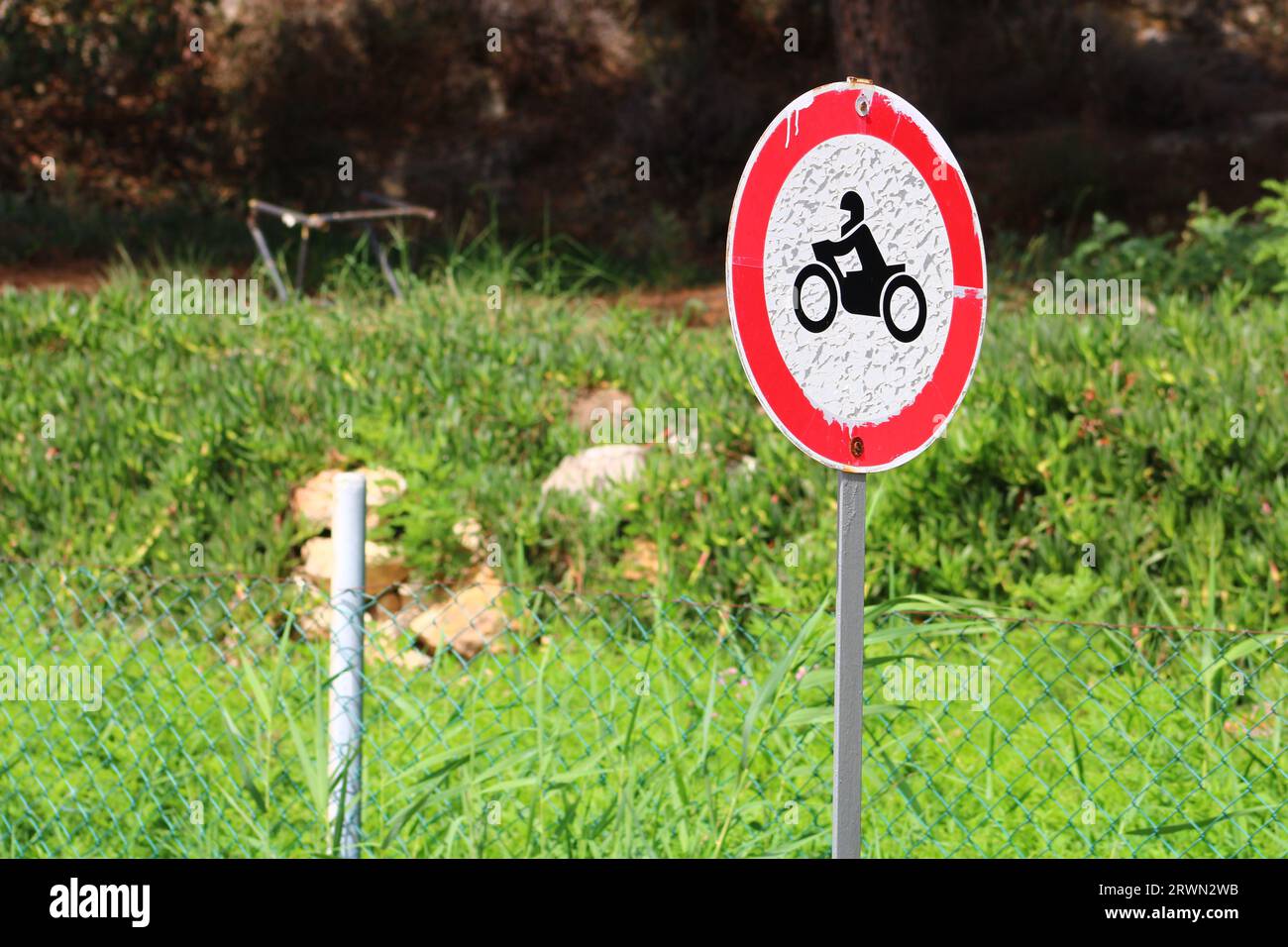 Cycling area sign in the forest. traffic package Stock Photo - Alamy