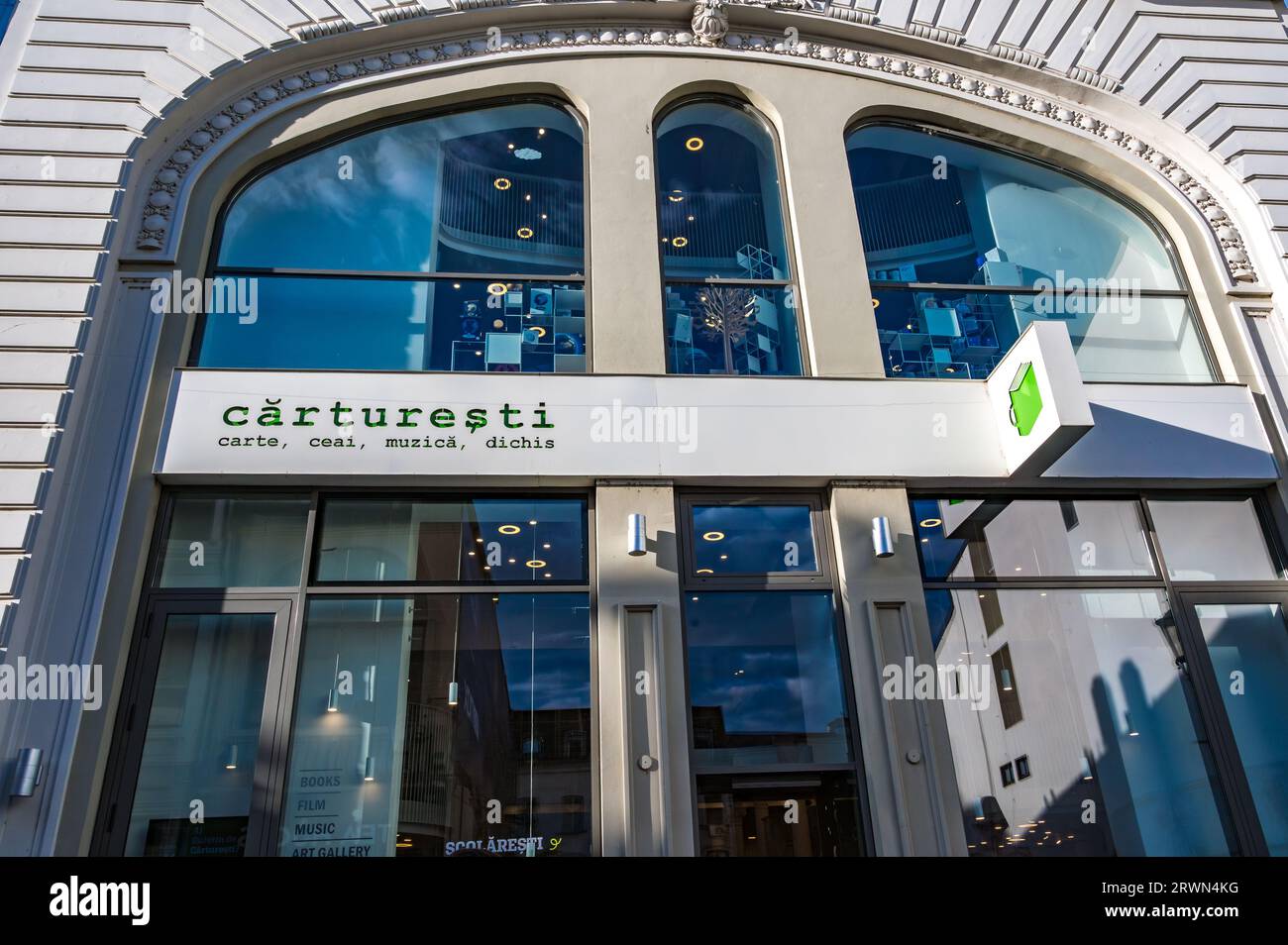Bucharest, Romania 2022: exterior of the Carturesti Carousel bookshop ...