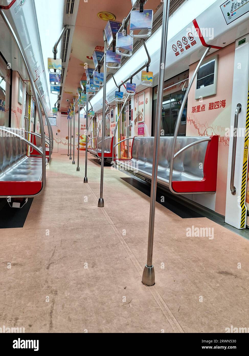 Hangzhou, China - jun 06 2023 : The inside of the Hangzhou Metro during ...