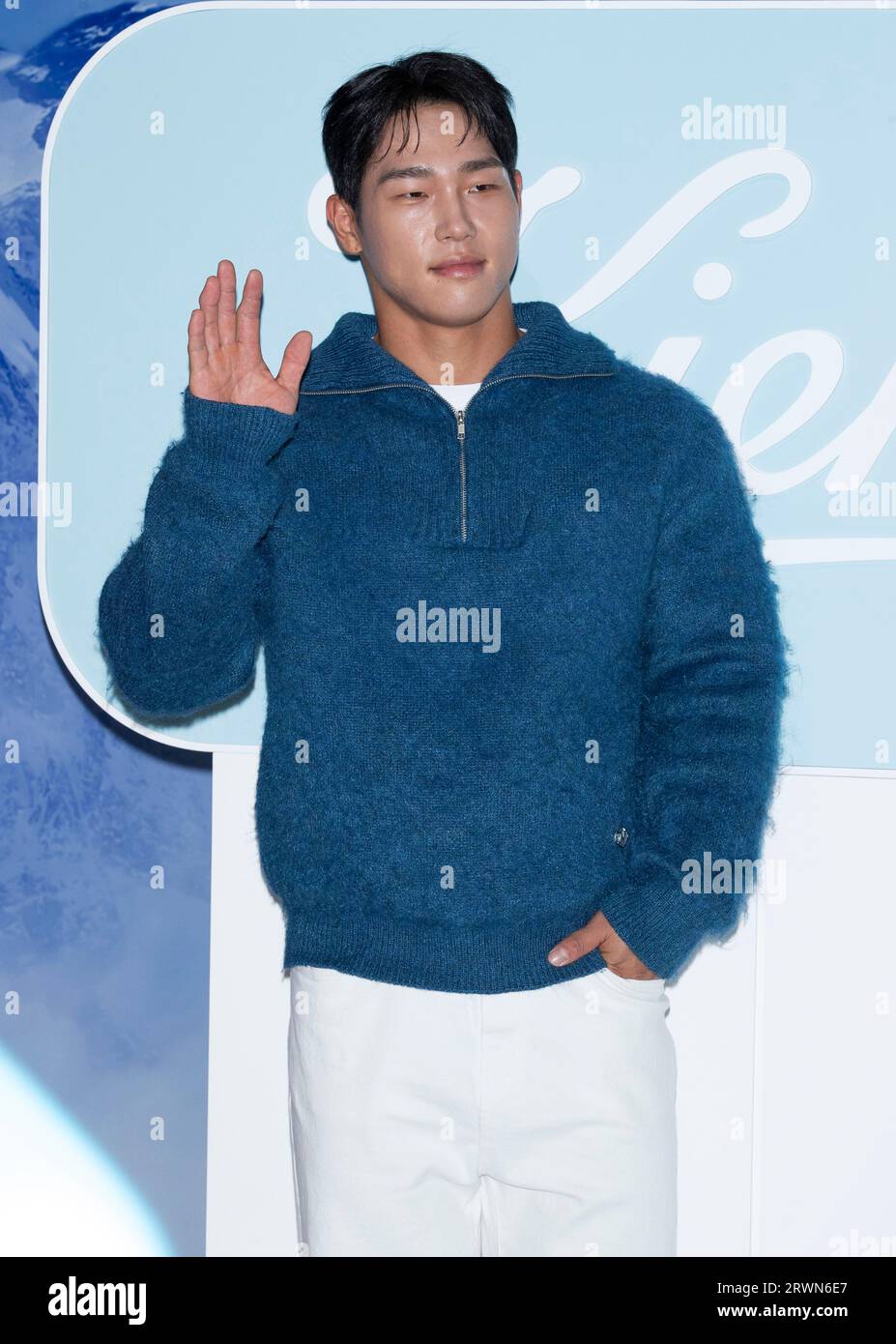 Seoul, South Korea. 20th Sep, 2023. South Korean skeleton racer Yun ...