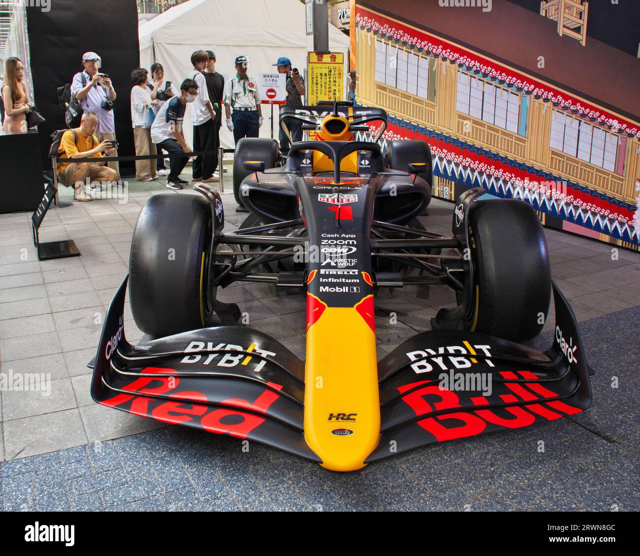 Red bull racing rb19 hi-res stock photography and images - Alamy