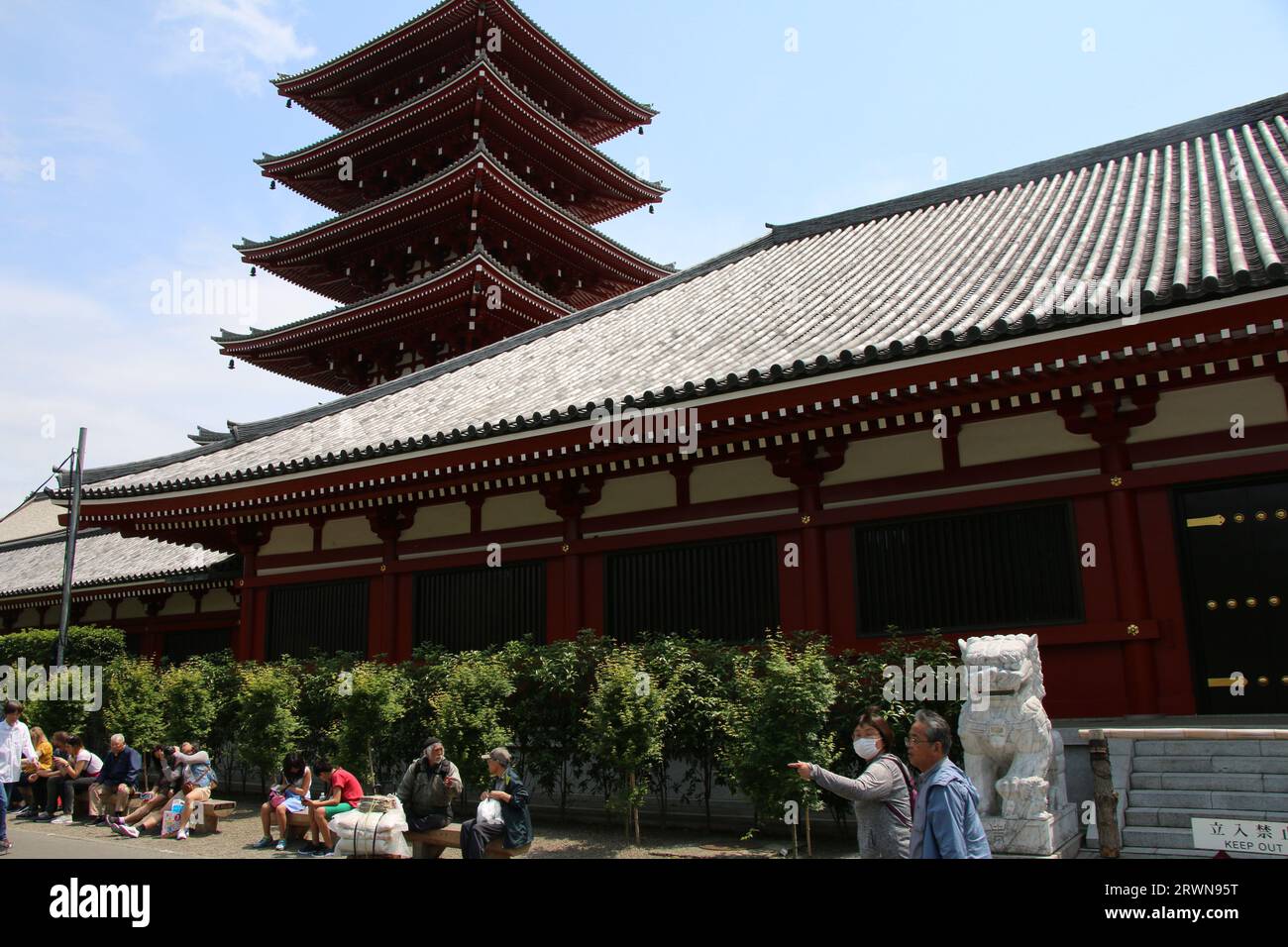 Picture of the beautiful Asakusa district in Tokyo Stock Photo - Alamy