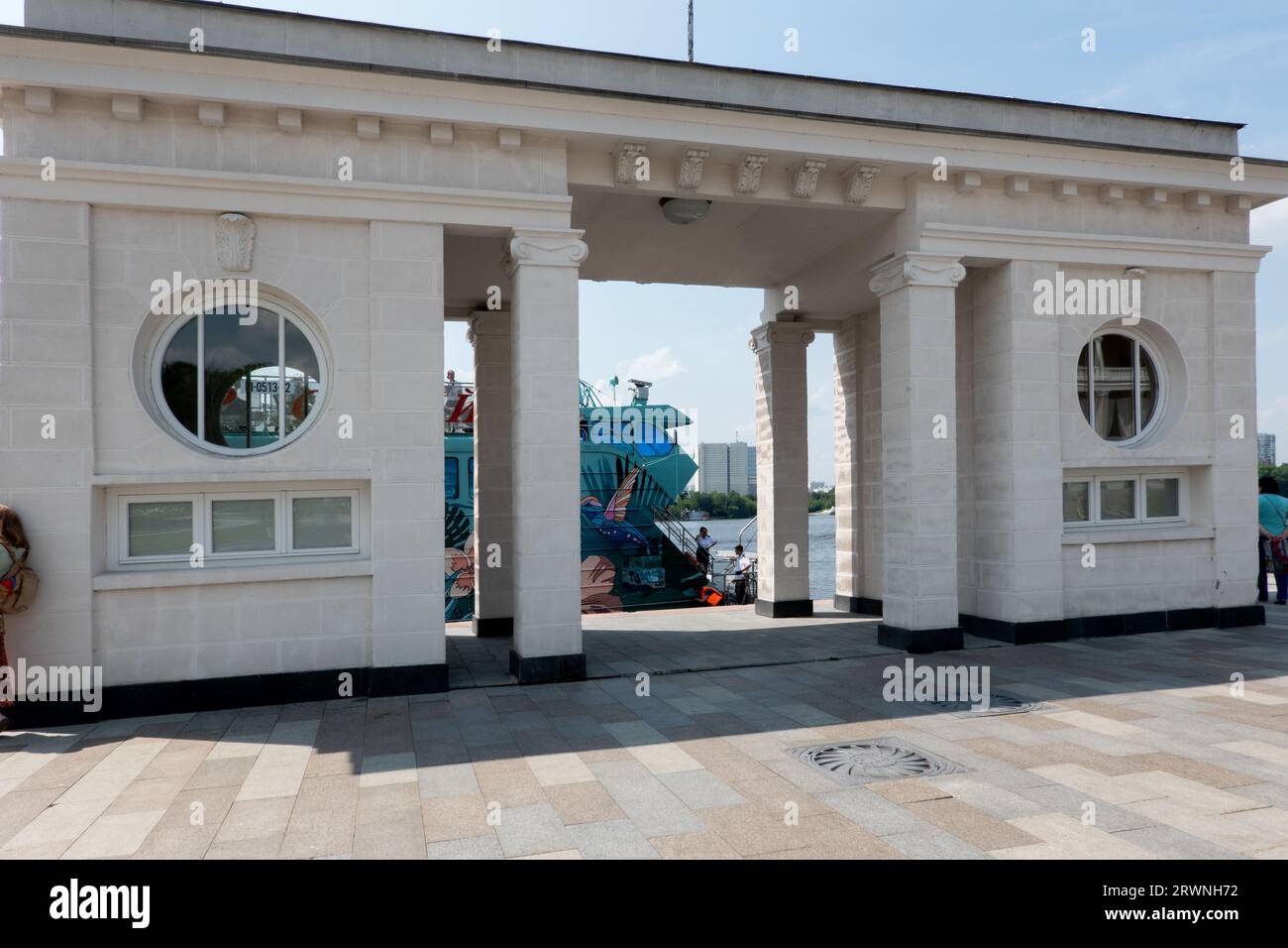 Moscow, Russia - 5 July 2023: View on Northern Moscow River Station on ...