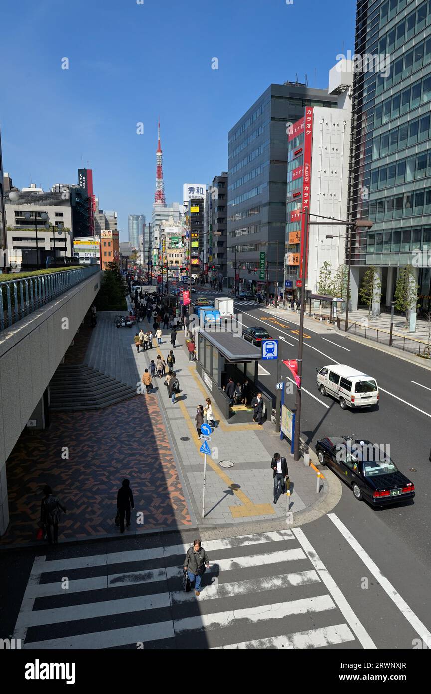 Scenic details of iconic Tokyo, JP Stock Photo - Alamy