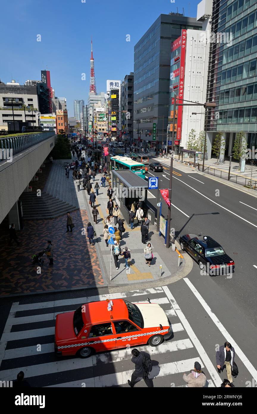 Scenic details of iconic Tokyo, JP Stock Photo - Alamy