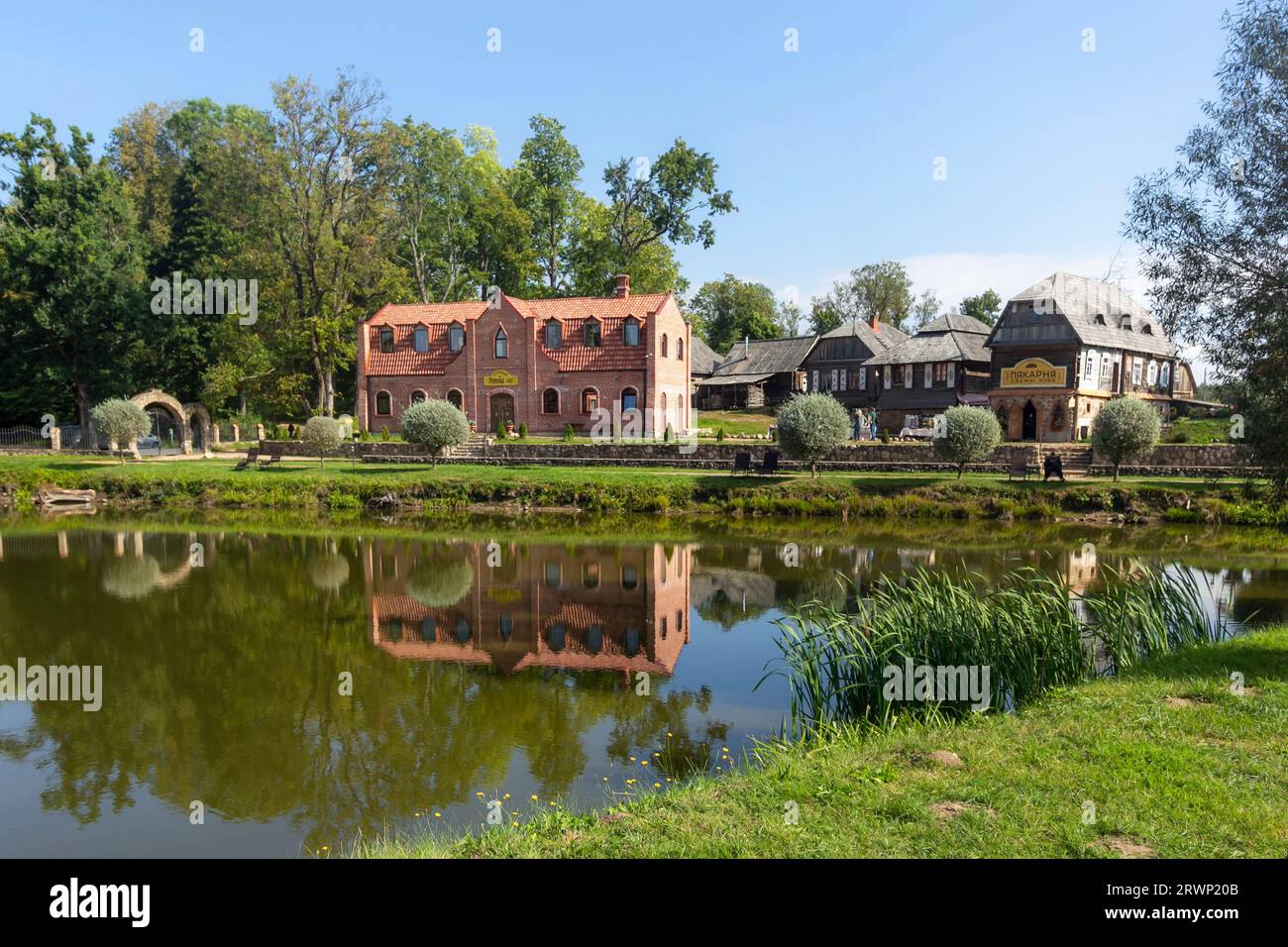 Park Museum of Interactive History Sula, Recreation Center. Park-museum ...