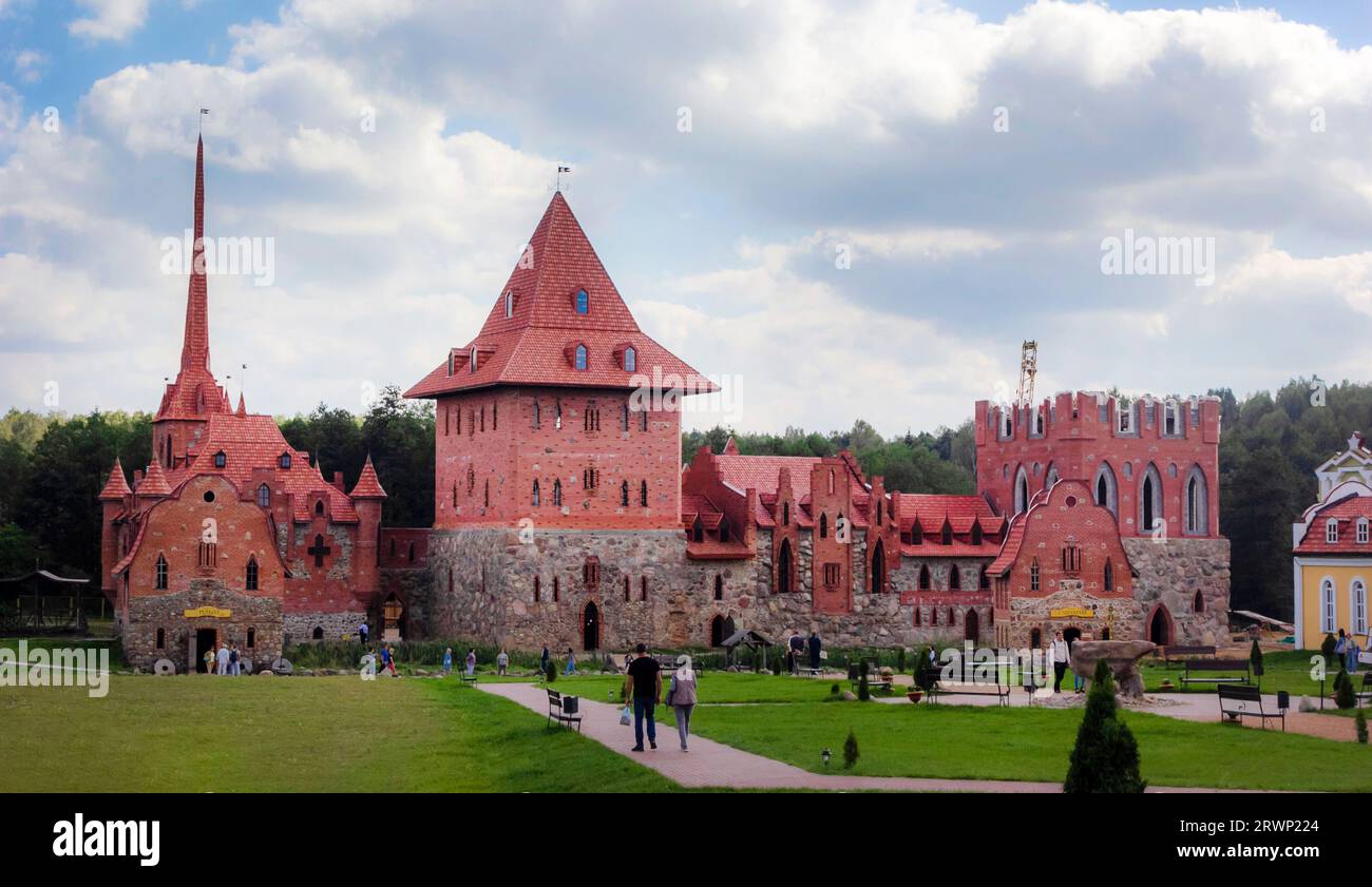 Park Museum of Interactive History Sula, Recreation Center. Park-museum ...