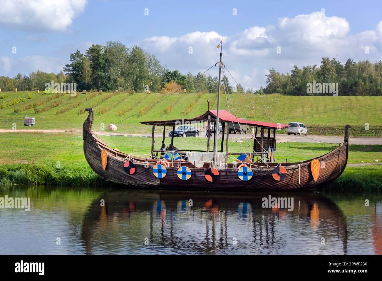 Sula river hi-res stock photography and images - Alamy