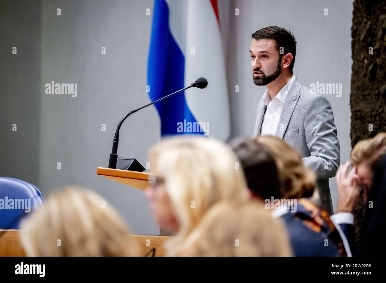 THE HAGUE - Stephan van Baarle DENK during the first day of the General ...