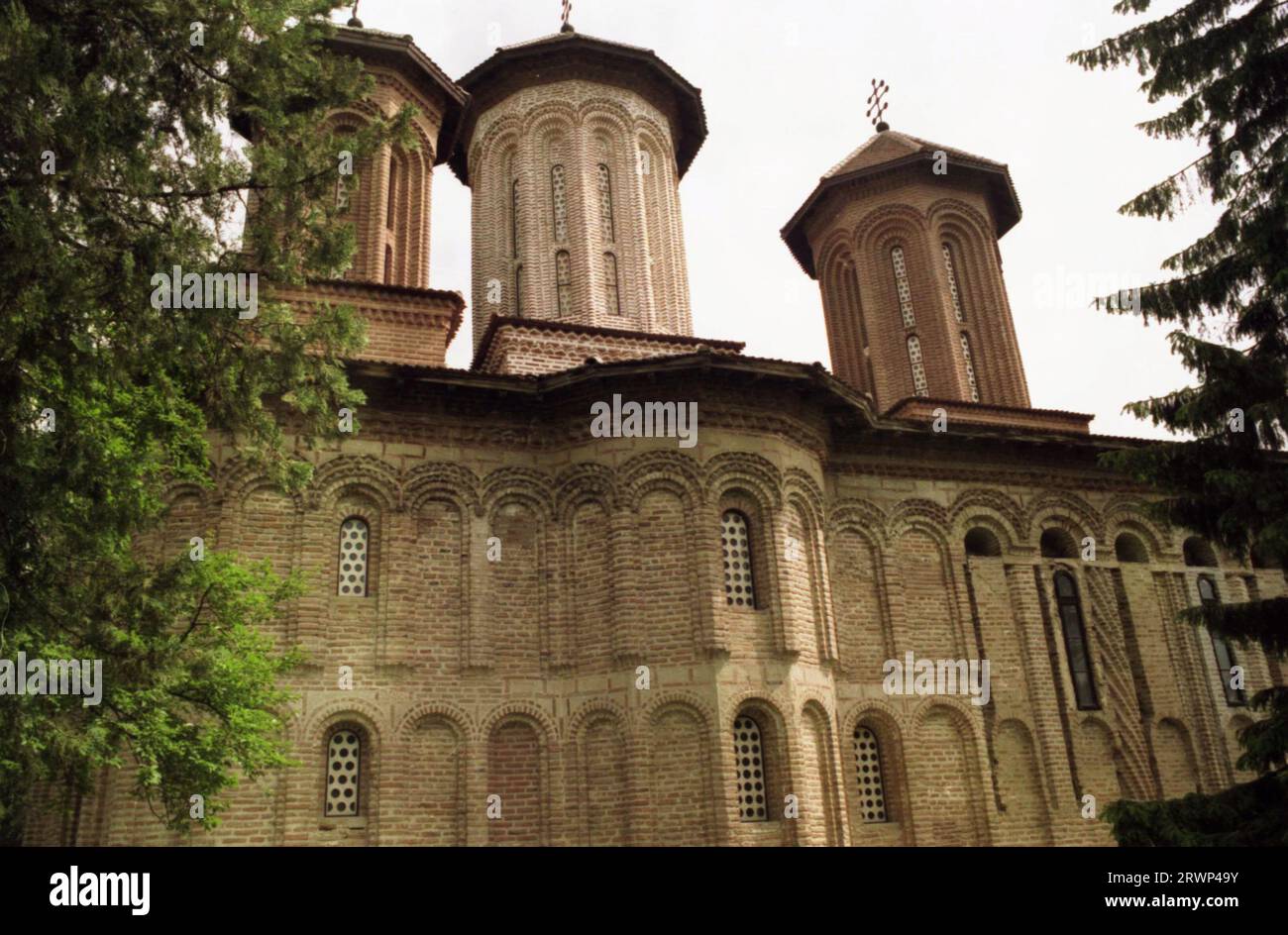 Ilfov County, Romania, 1990. Exterior view of the 15th century ...