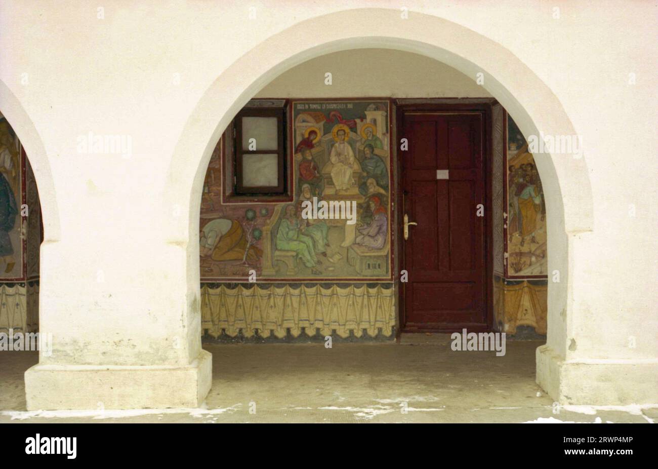 Caldarusani Monastery, Ilfov County, Romania, approx. 2000. Hallway in ...