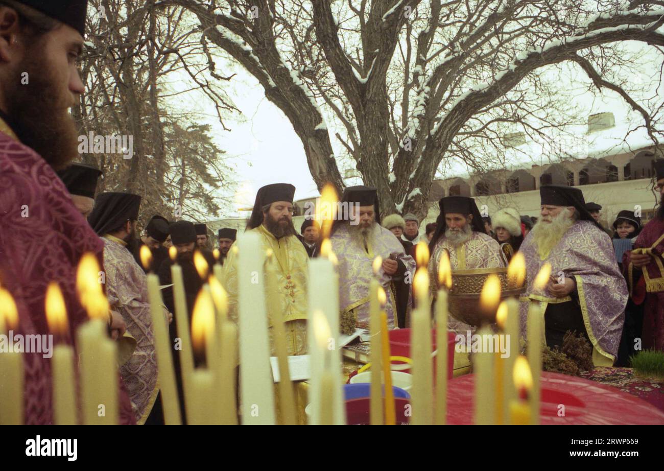 Caldarusani Monastery, Ilfov County, Romania, 2002. Traditional ...
