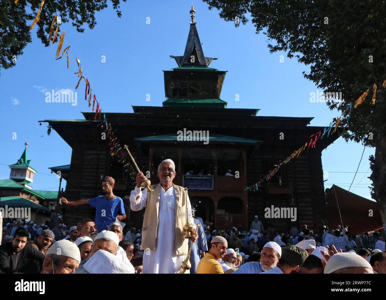 Sufi priest hi-res stock photography and images - Alamy