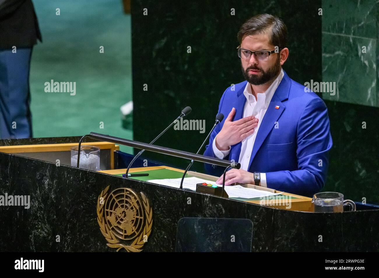 Chile boric hi-res stock photography and images - Alamy