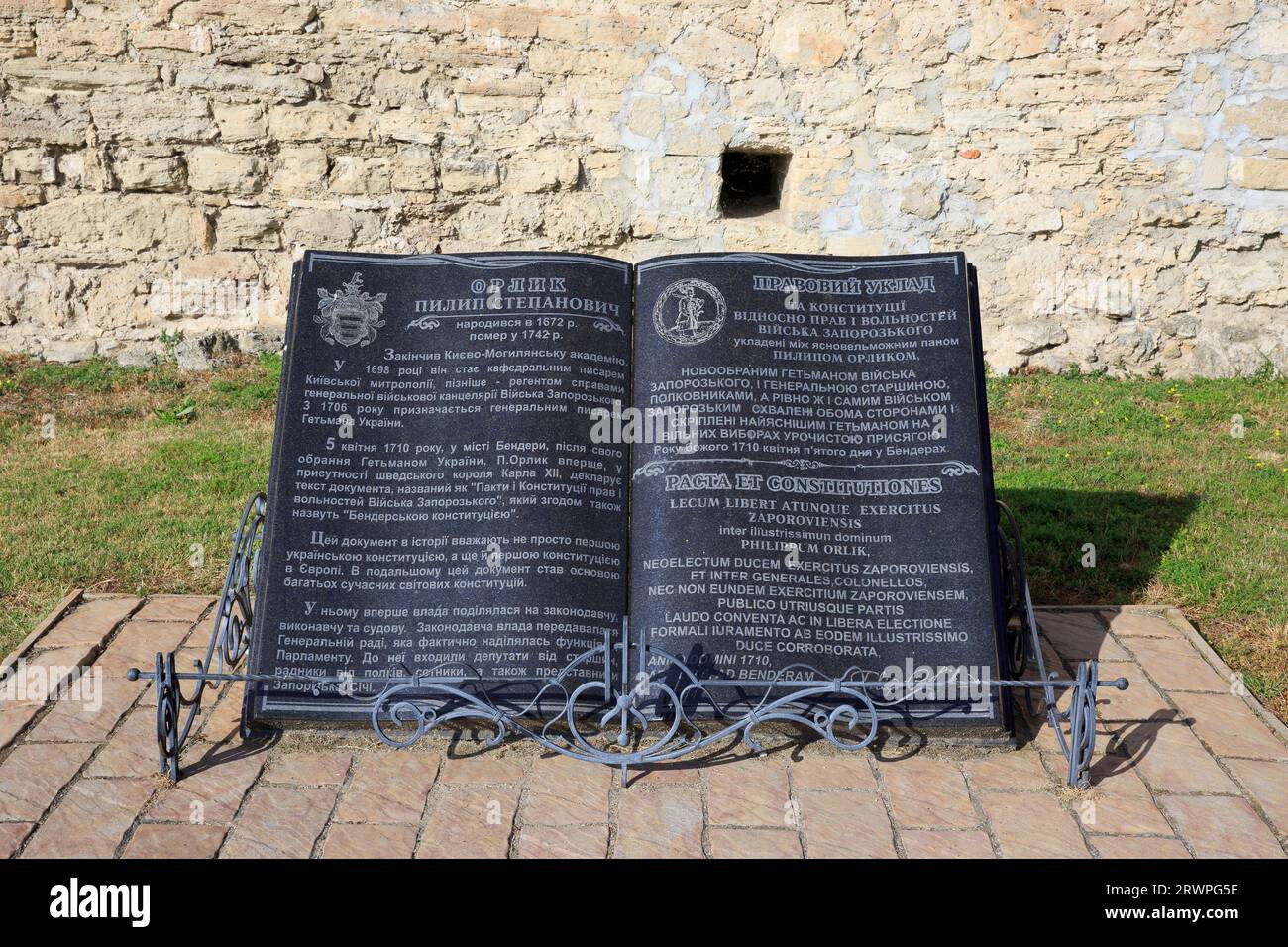 Orlik castle hi-res stock photography and images - Alamy