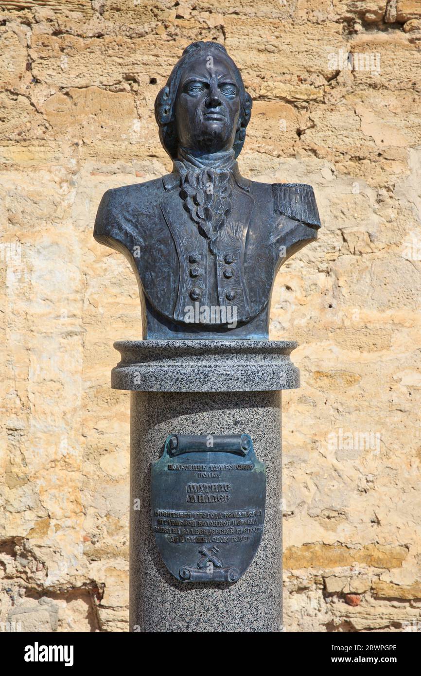 Bust of outstanding military commander Colonel Mathias Miller at ...
