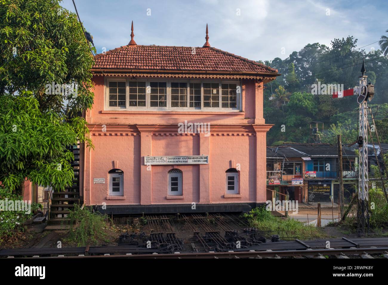 Asia, Sri Lanka, Kandy, 19th Century Ceylon Government Railway signal box near Kandy, now used ...
