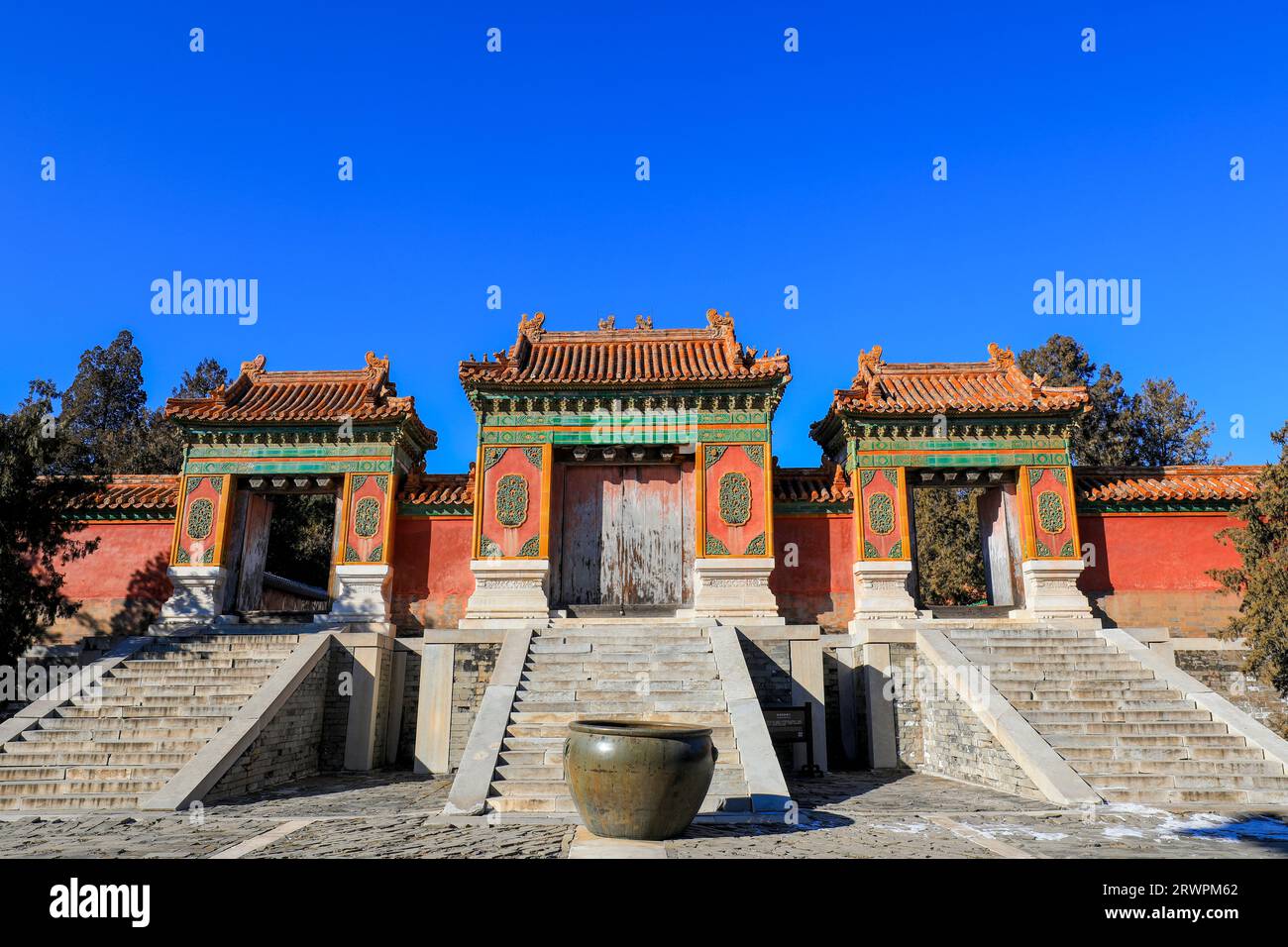 East Tomb of the Qing Dynasty, China - February 2, 2022: Architectural ...