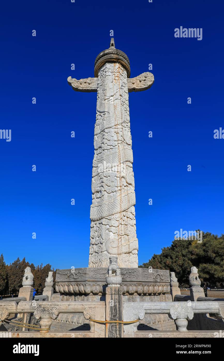 ornamental column in the eastern Mausoleum of the Qing Dynasty, China ...