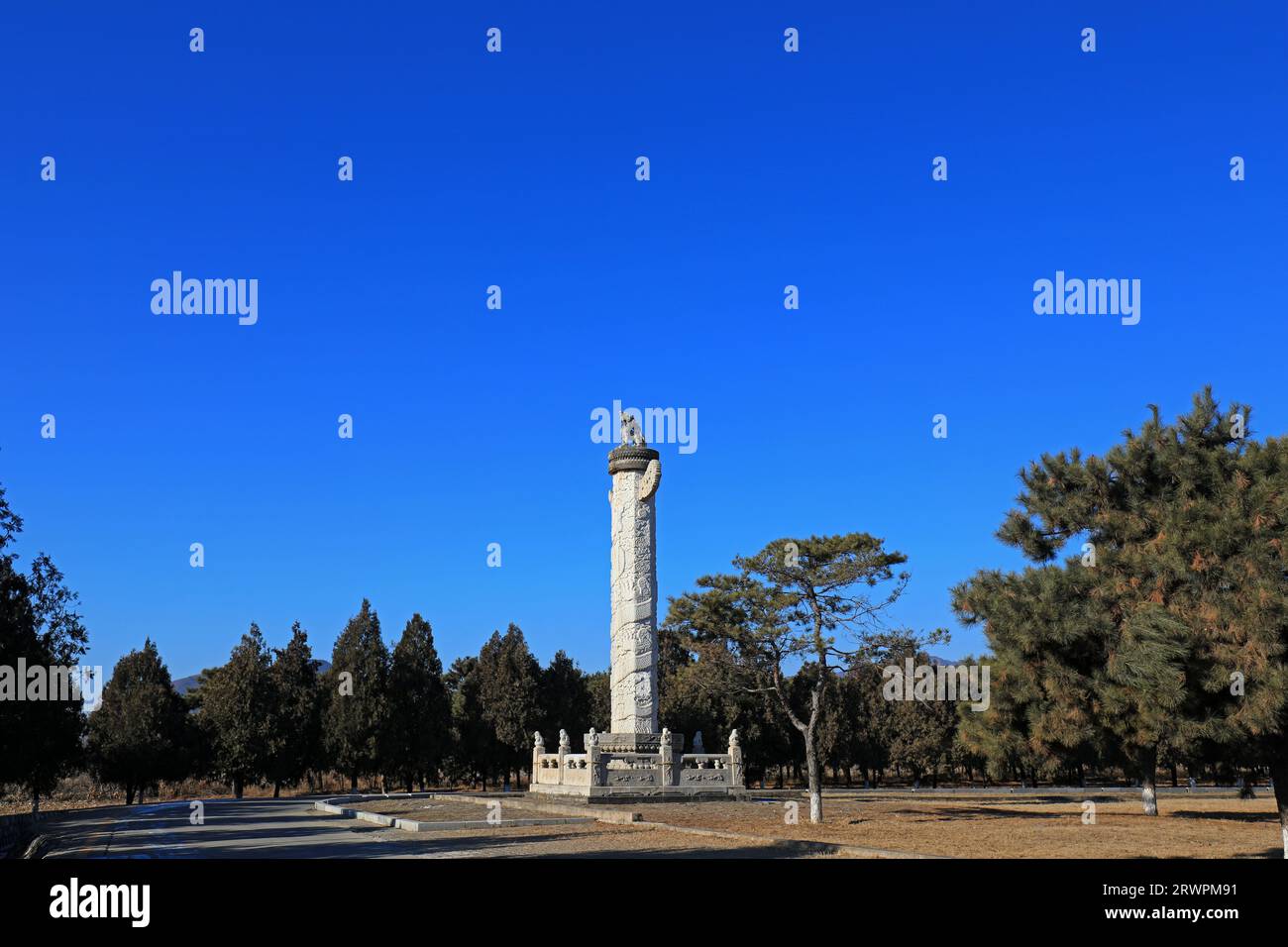 Qing dynasty eastern mausoleum hi-res stock photography and images - Alamy