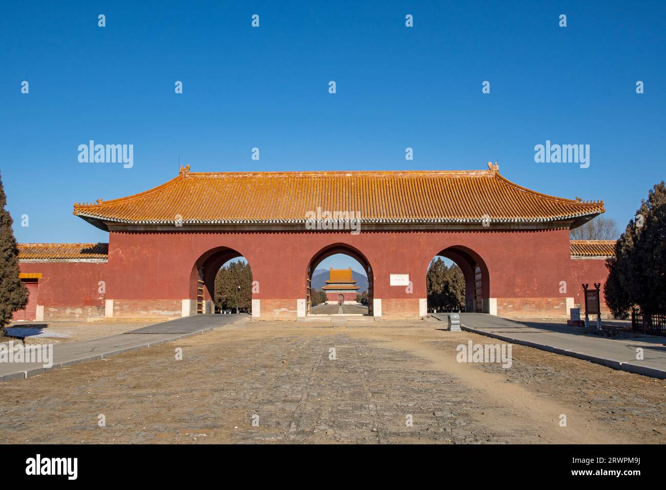the Great Red Gate architectural landscape in the eastern Mausoleum of ...