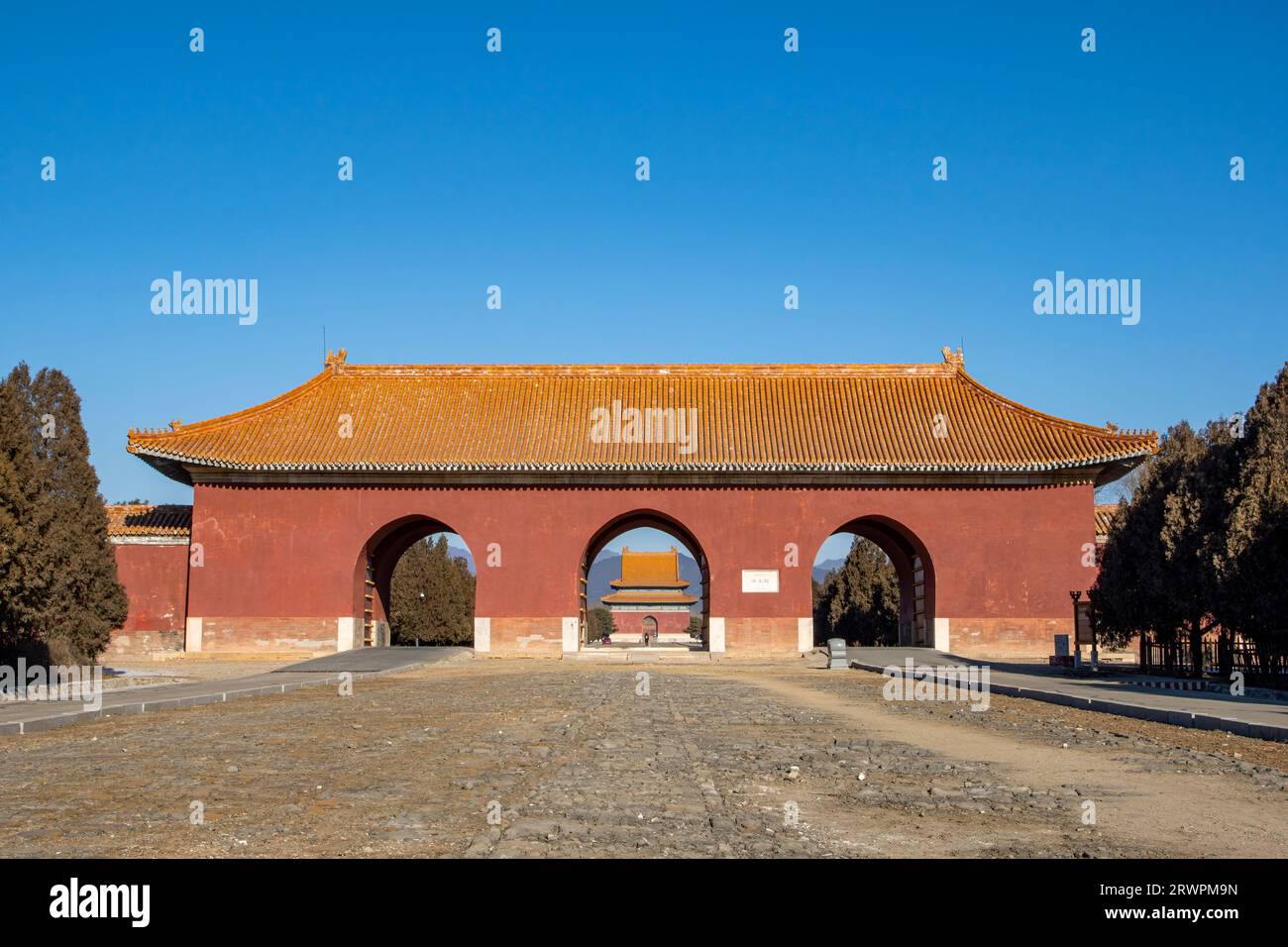 the Great Red Gate architectural landscape in the eastern Mausoleum of ...