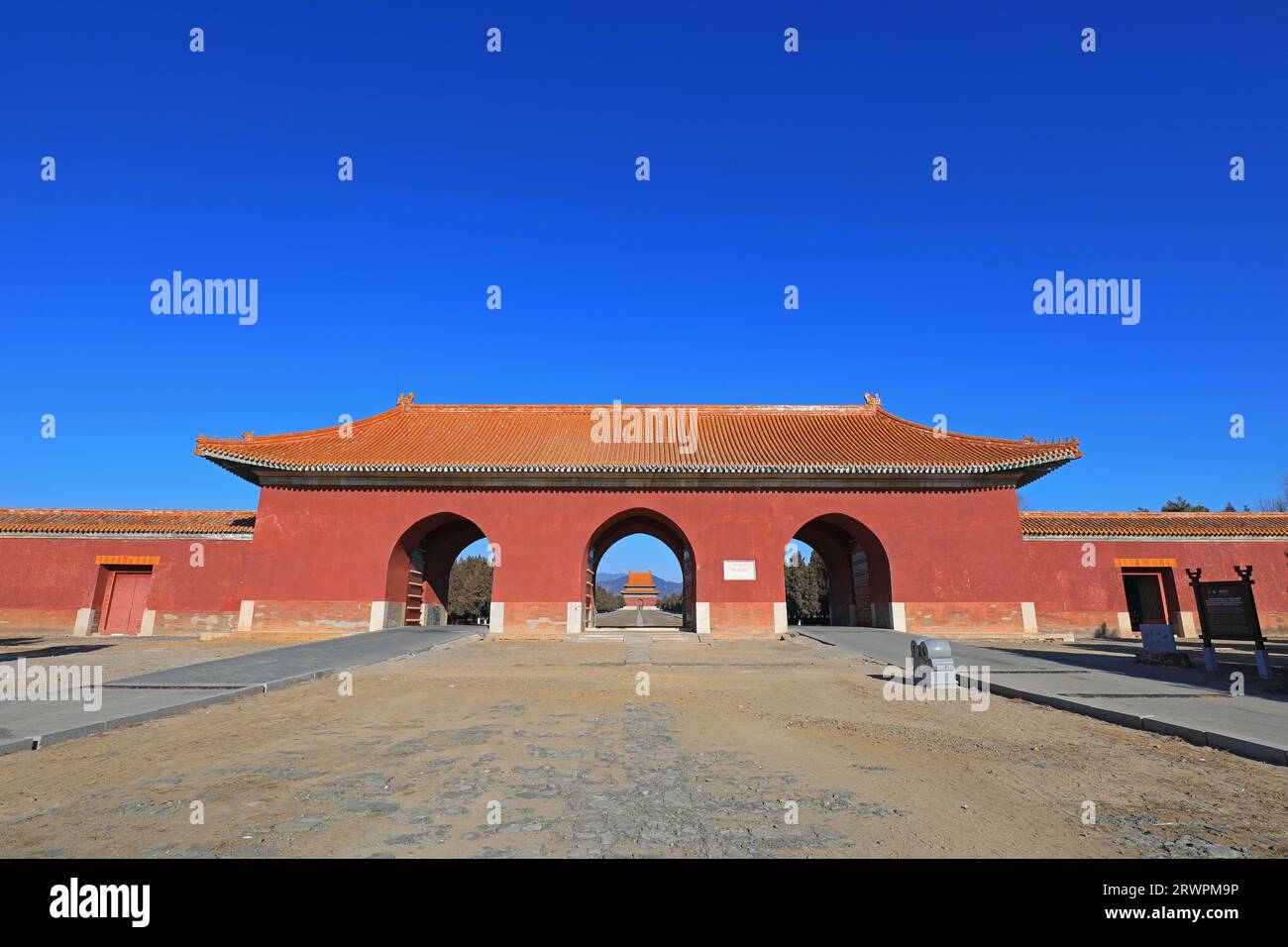 the Great Red Gate architectural landscape in the eastern Mausoleum of ...