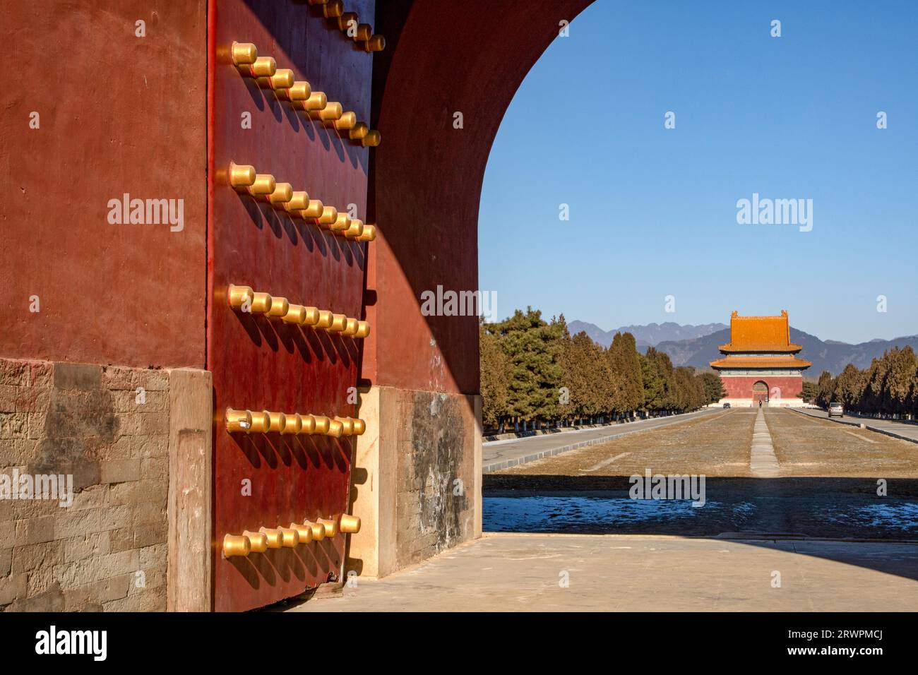 Dongling Mausoleum of the Qing Dynasty, China - February 2, 2022: the ...