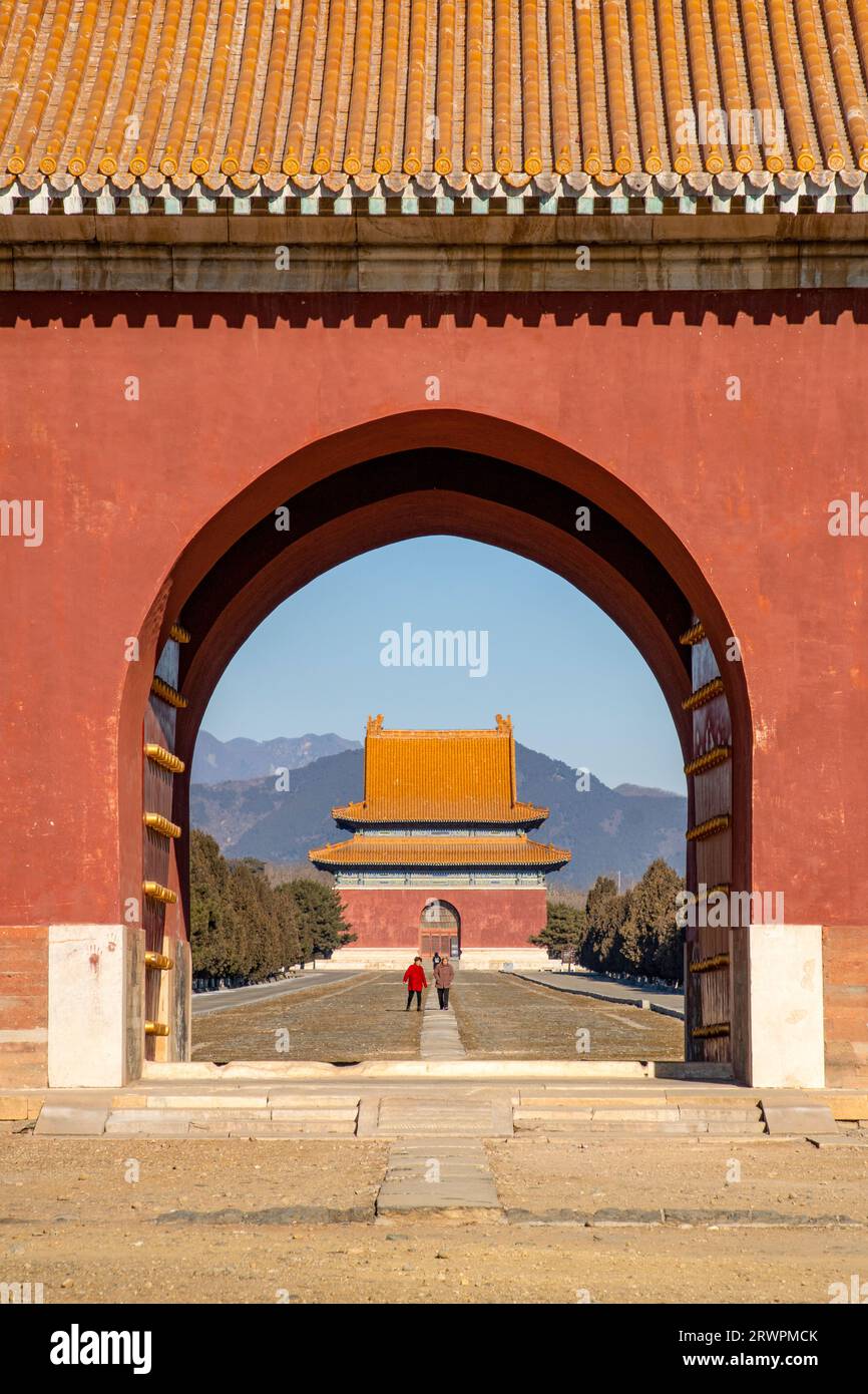 Dongling Mausoleum of the Qing Dynasty, China - February 2, 2022: the ...
