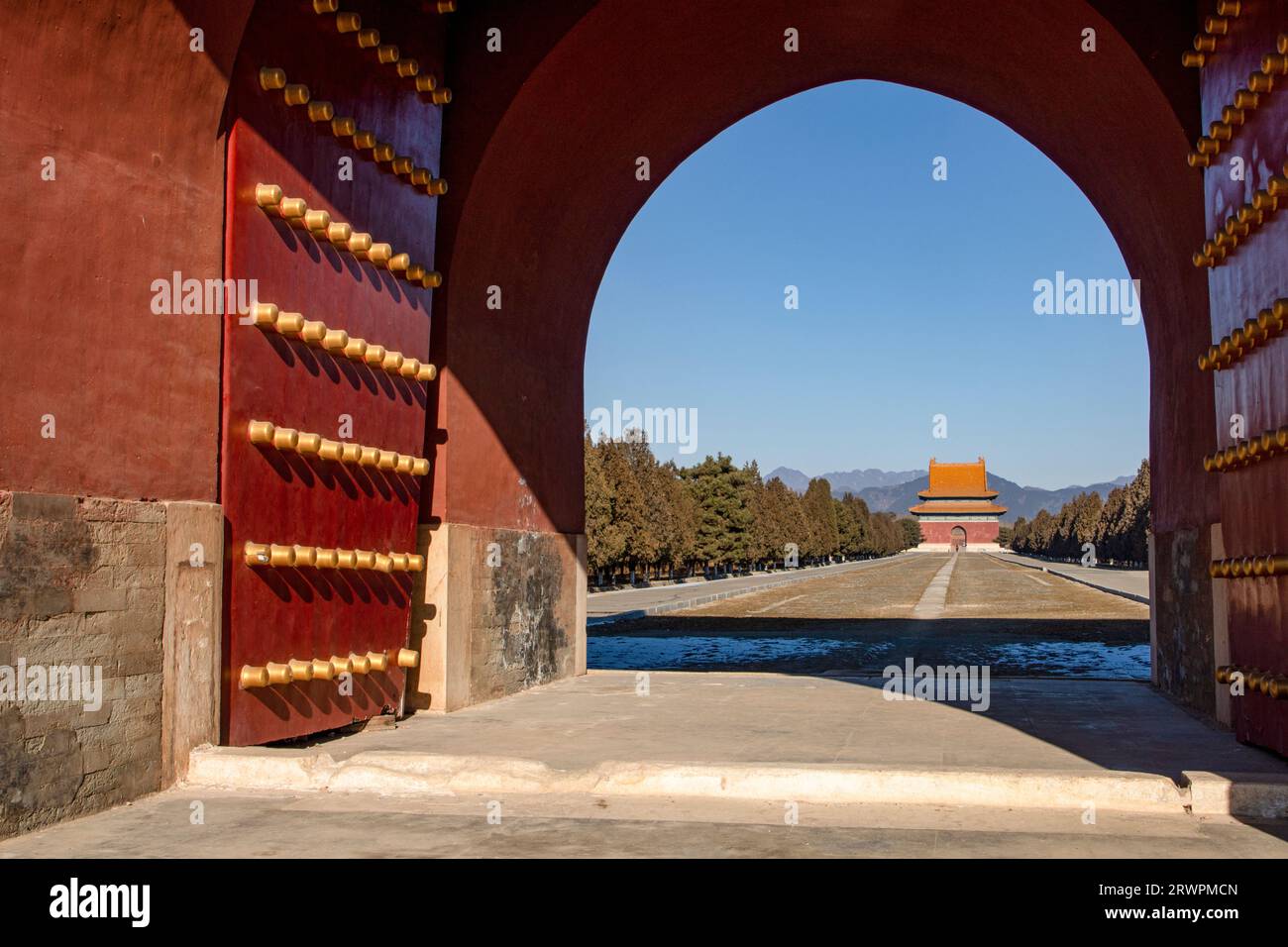 Dongling Mausoleum of the Qing Dynasty, China - February 2, 2022: the ...