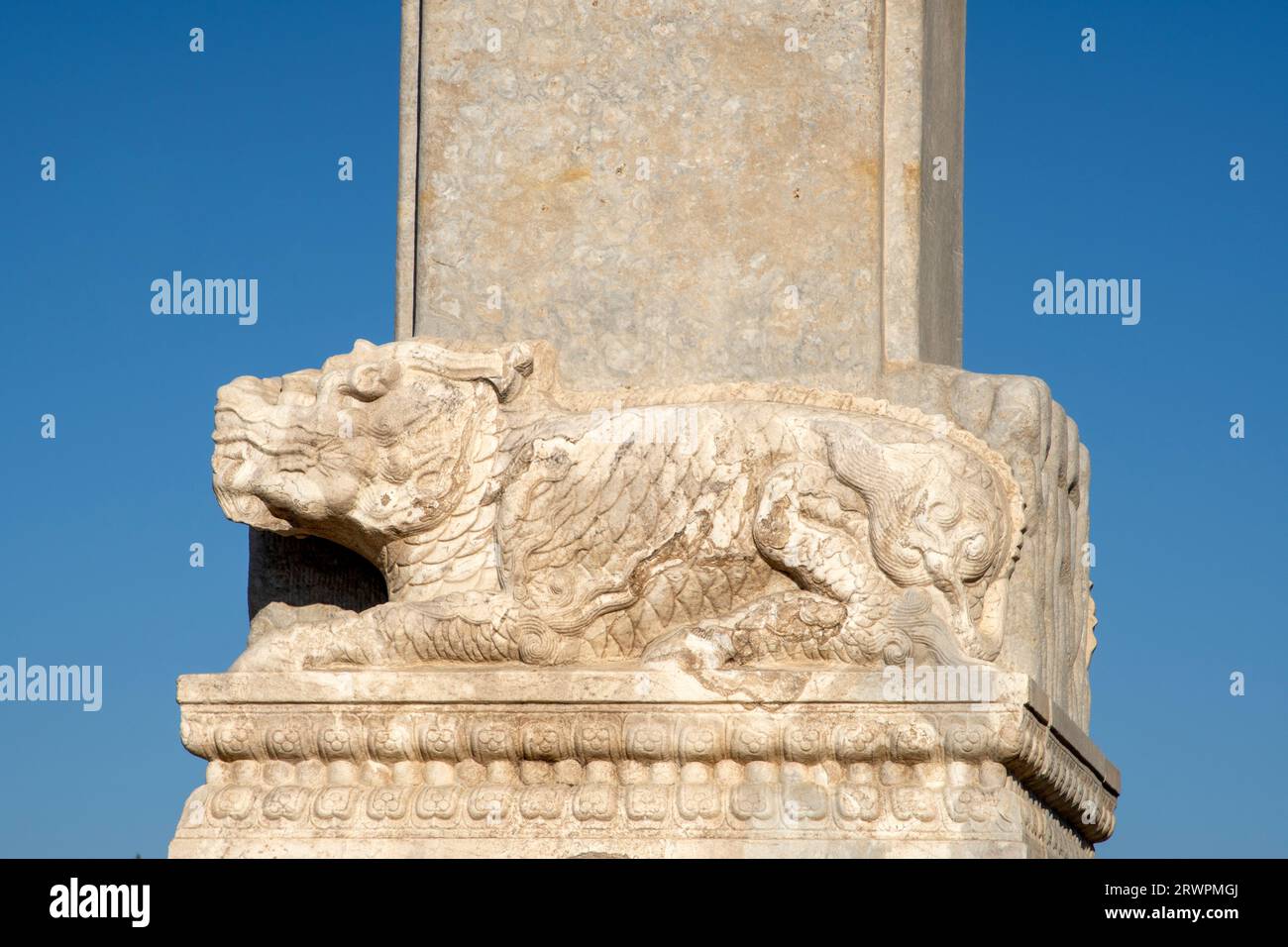 Stone carvings are built in the scenic spot of the eastern Mausoleum of ...