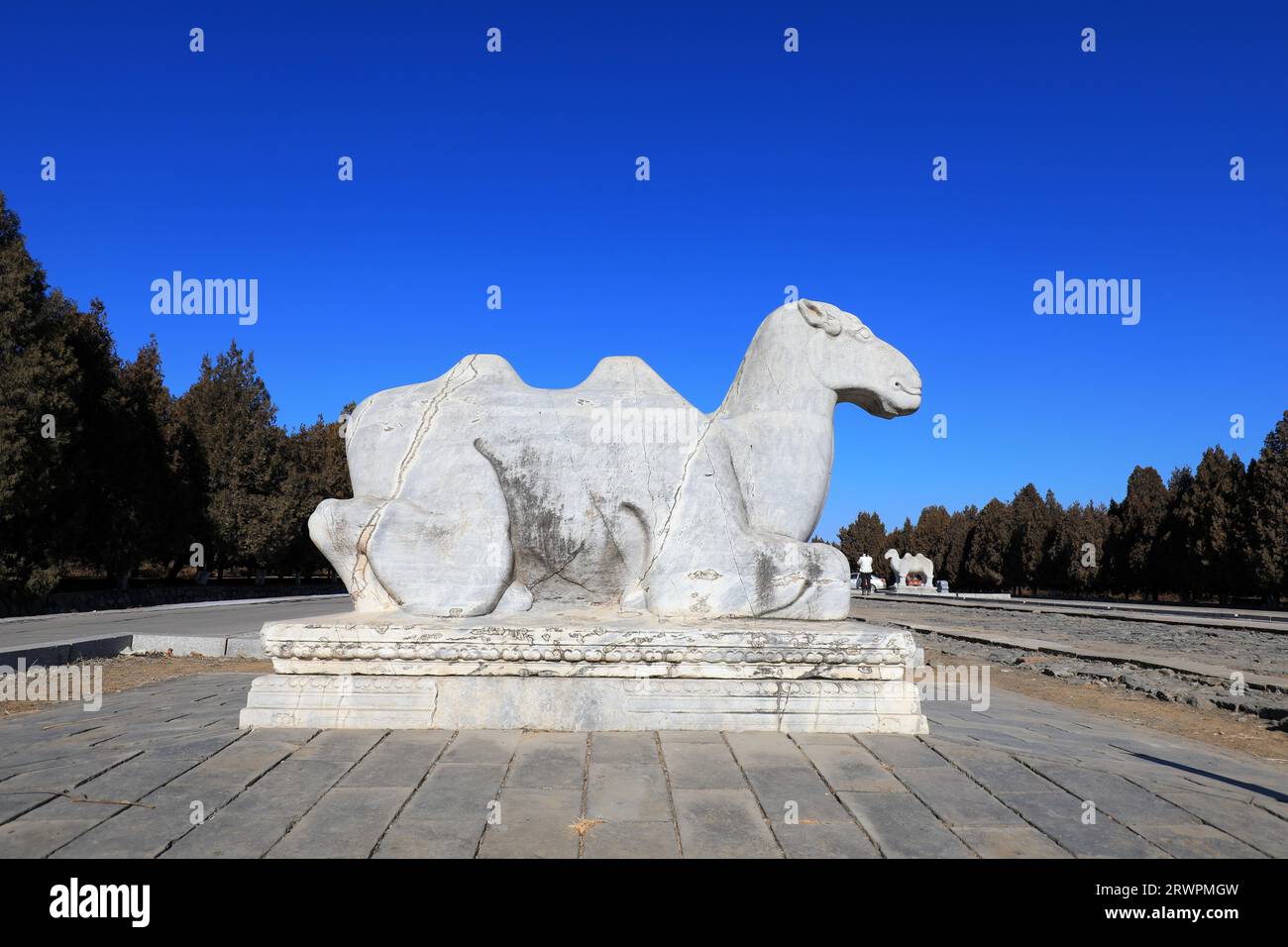 Stone carvings are built in the scenic spot of the eastern Mausoleum of ...