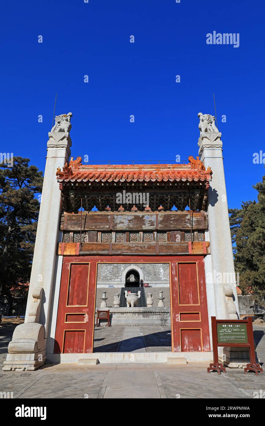 Architectural scenery of Emperor Qianlong's mausoleum, Eastern ...
