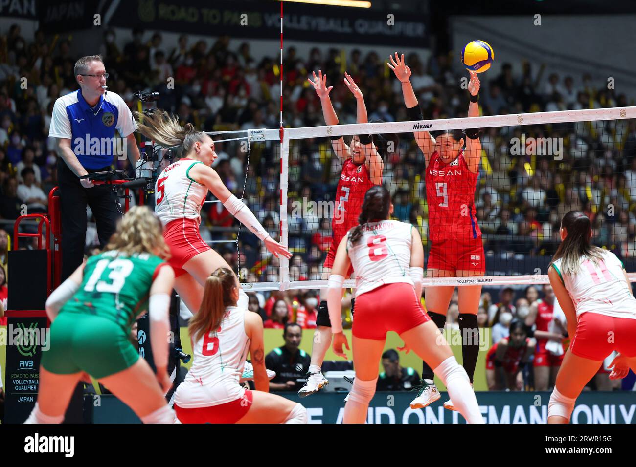 Kotona hayashi hi-res stock photography and images - Alamy