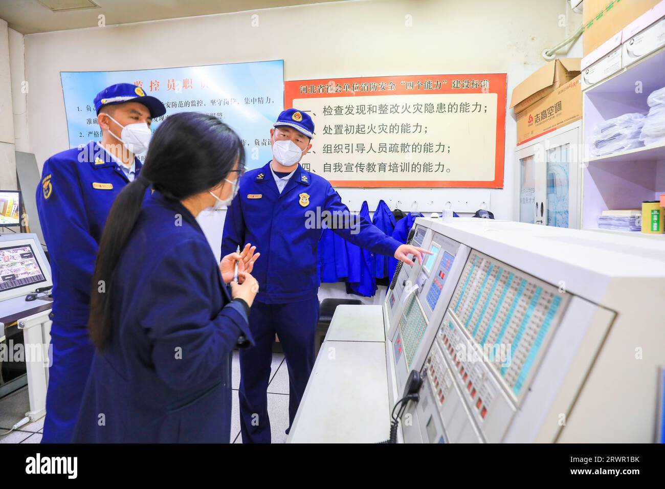 LUANNAN COUNTY, China - May 12, 2022: Firefighters check the operation ...