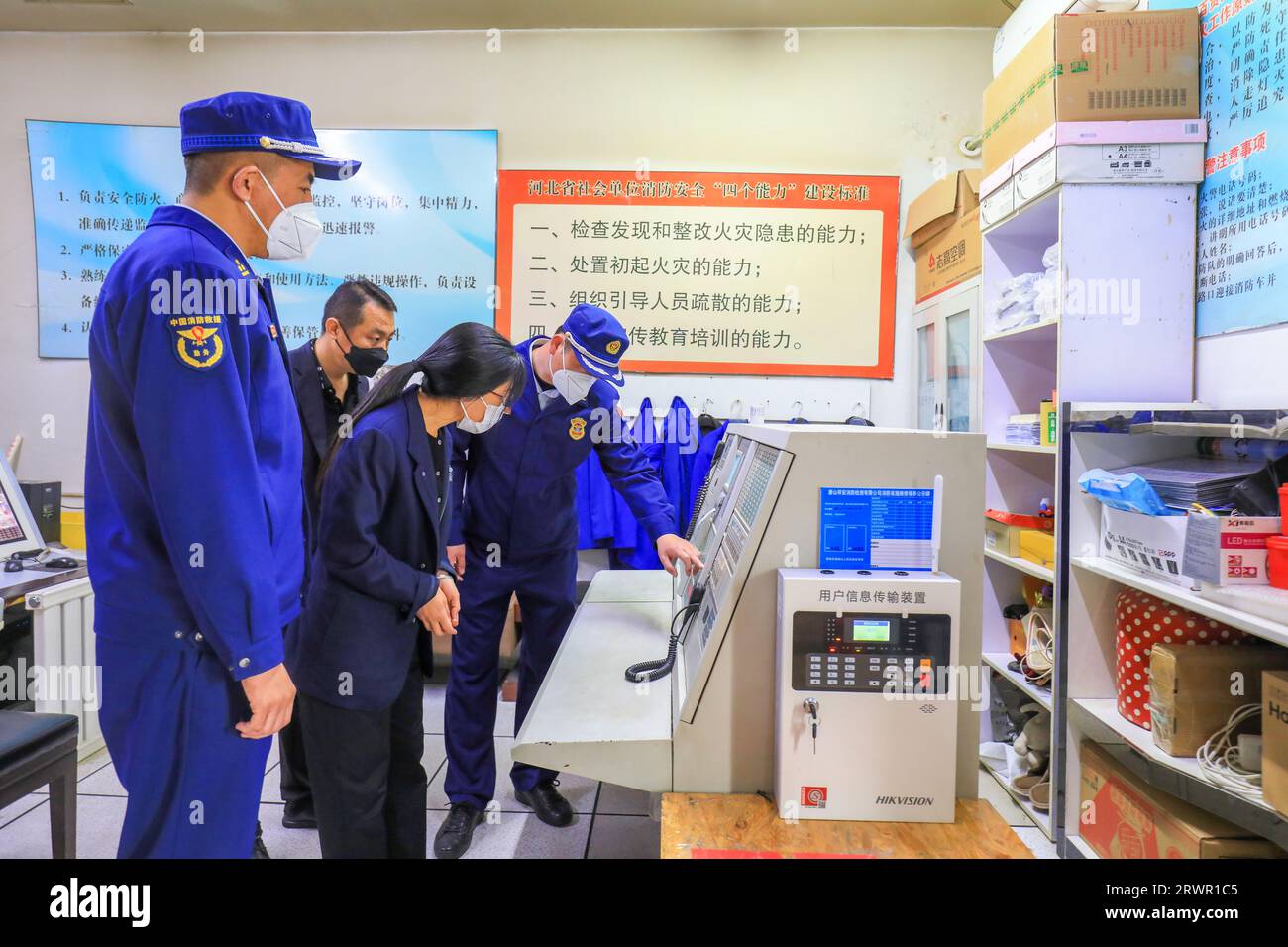 LUANNAN COUNTY, China - May 12, 2022: Firefighters check the operation ...