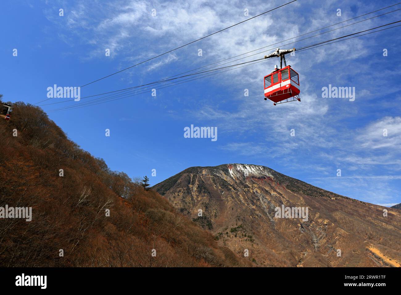 Akechidaira Ropeway at Chuzenji lake area in Nikko, Japan Stock Photo ...