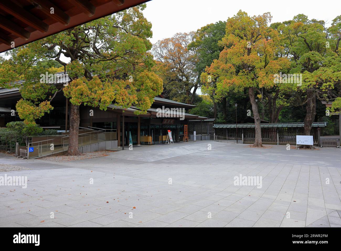 Meiji Jingu (Shinto shrine surrounded by forest) in Shibuya City, Tokyo ...