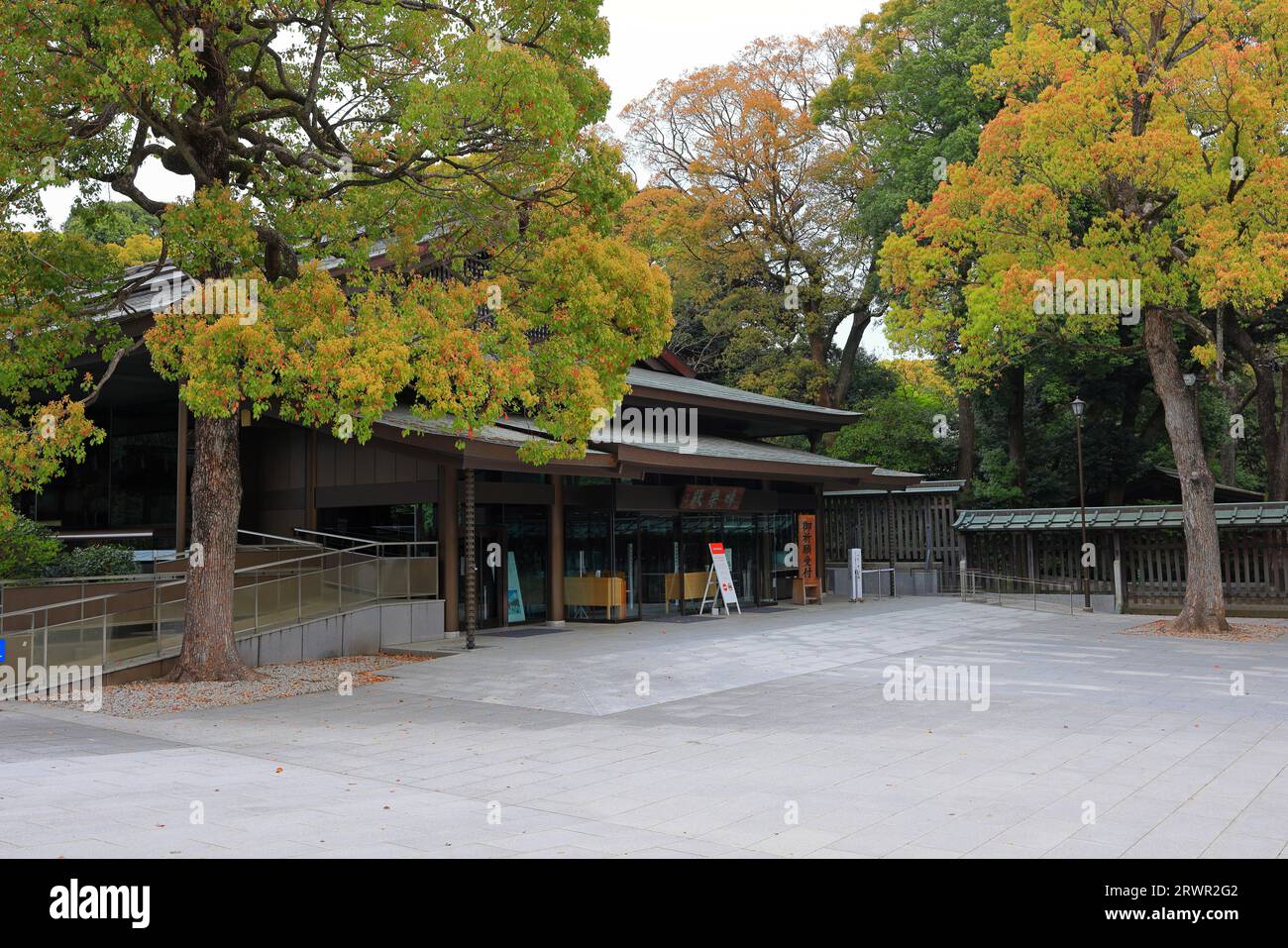 Meiji Jingu (Shinto shrine surrounded by forest) in Shibuya City, Tokyo ...