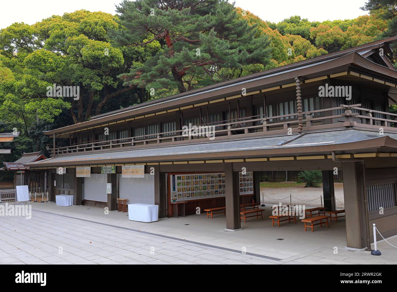 Meiji Jingu (Shinto shrine surrounded by forest) in Shibuya City, Tokyo ...