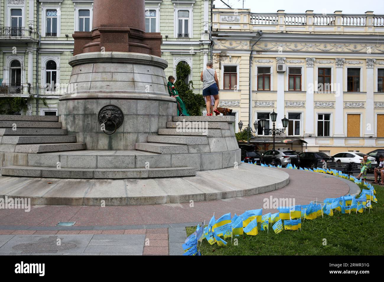 Empress of 2023 hi-res stock photography and images - Alamy