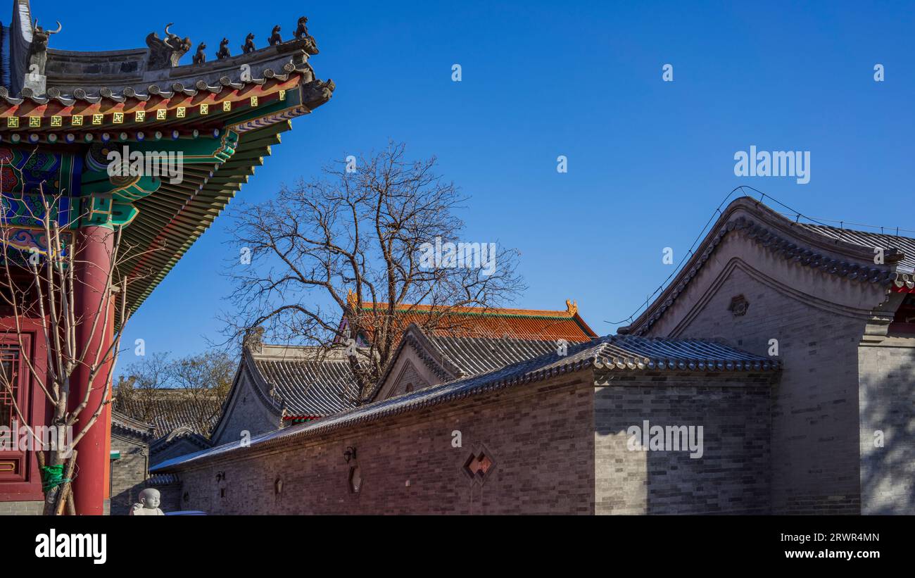 See no eval hi-res stock photography and images - Alamy