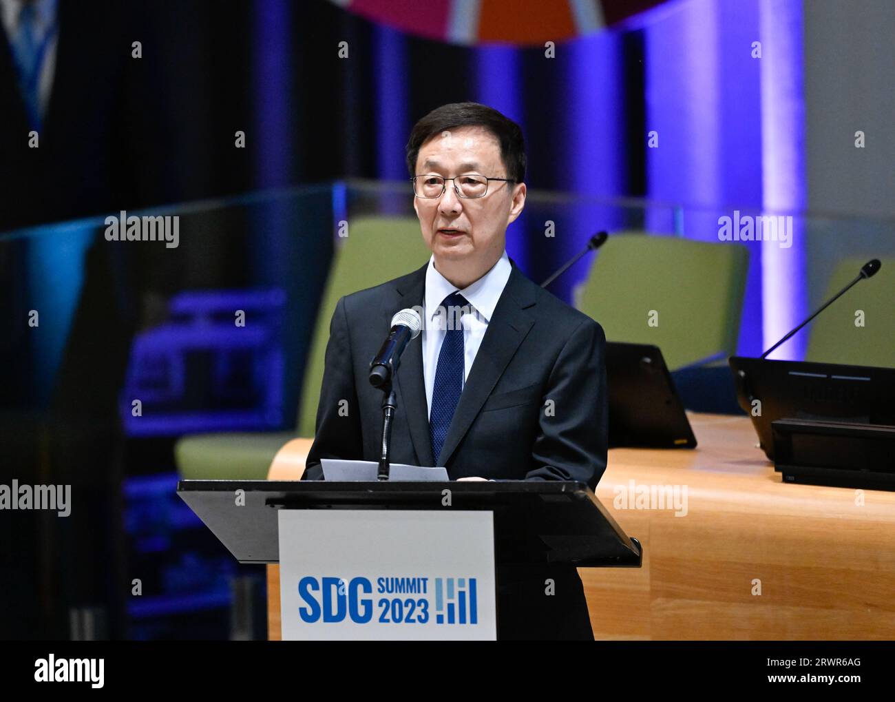 Sdg summit hi-res stock photography and images - Alamy
